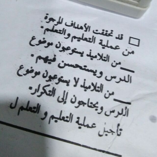 Teacher rph record book stamp | Shopee Philippines