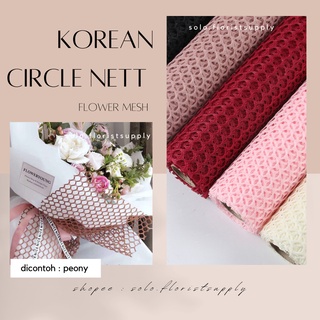 Flower wrapping korean circle Flower Bucket Net Paper | Shopee Philippines