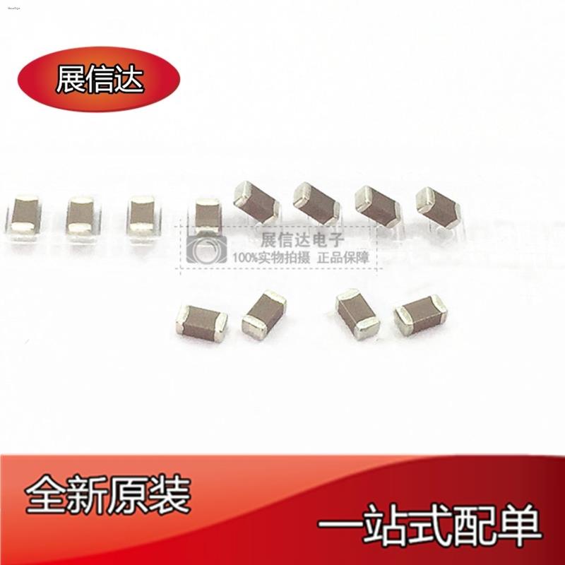 SMD capacitor 1206 56PF 2KV 2000V NPO COG 5% high voltage high ...