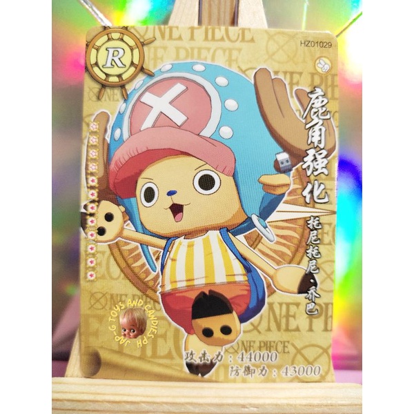 One Piece Straw Hat Crew - Nami / Nico Robin / Chopper Trading Cards ...