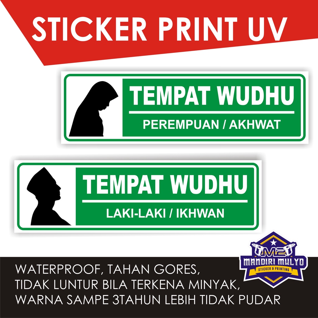 Sticker SIGN Place For WUDHU Men/ Women 1SET (2PCS) | Shopee Philippines