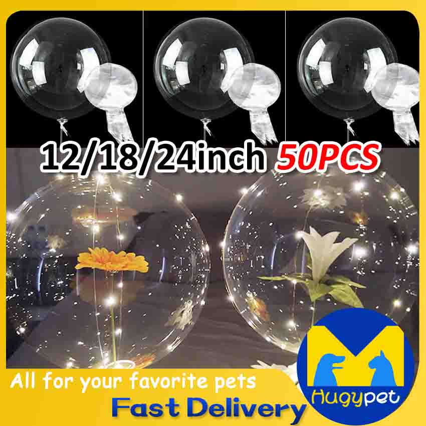 50pcs 12 18 24 Inch Bobo Balloons Inflatable Activity Transparent ...