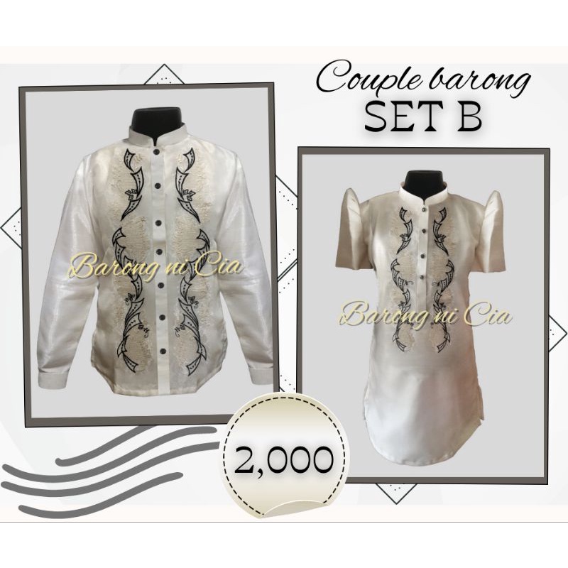 COUPLE BARONG (FILIPINIANA DRESS & BARONG TAGALOG) | Shopee Philippines