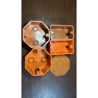TLX Pvc orange Junction box, Utility box, Junction box cover for ...