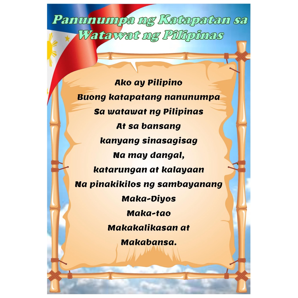 Laminated Wall Poster Decor LUPANG HINIRANG PANATANG MAKABAYAN | Shopee ...