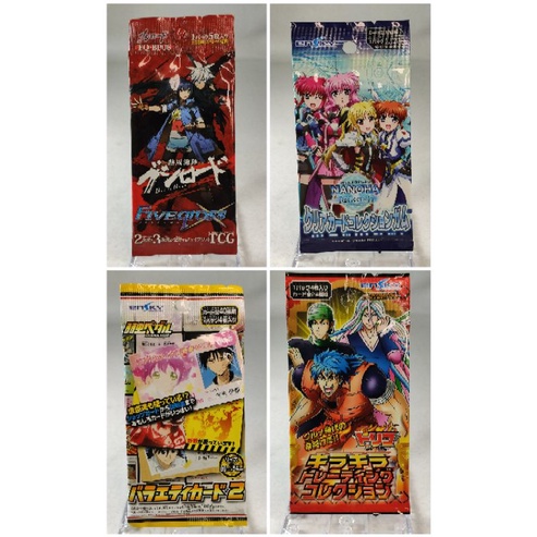ANIME TRADING CARD & BROMIDE COLLECTIBLE (JAPAN) | Shopee Philippines