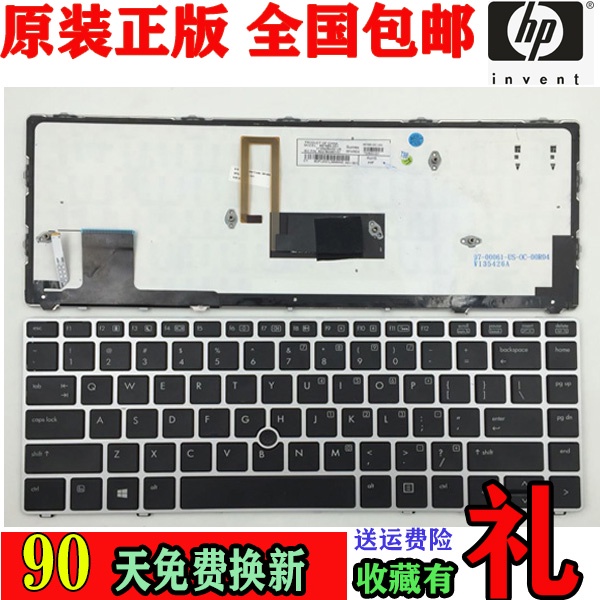 Original HP HP EliteBook Folio 9470 9480 9470M Keyboard Backlight with ...