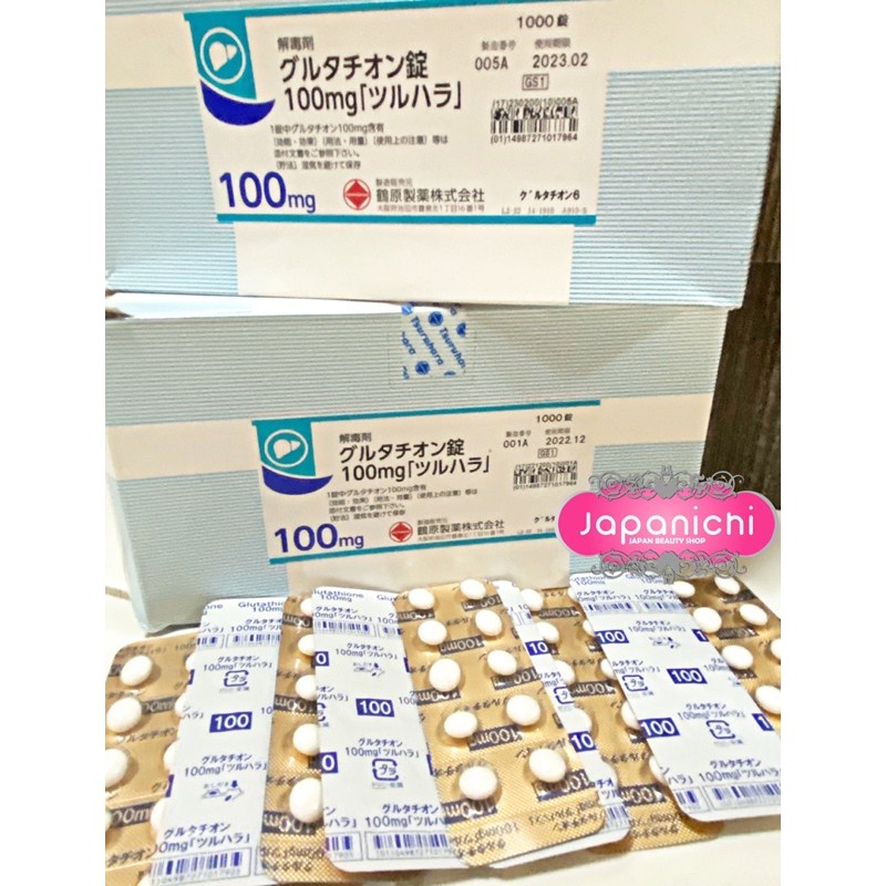 Landelution Japan Pure Glutathione Tablet (90 tablets) | Shopee Philippines