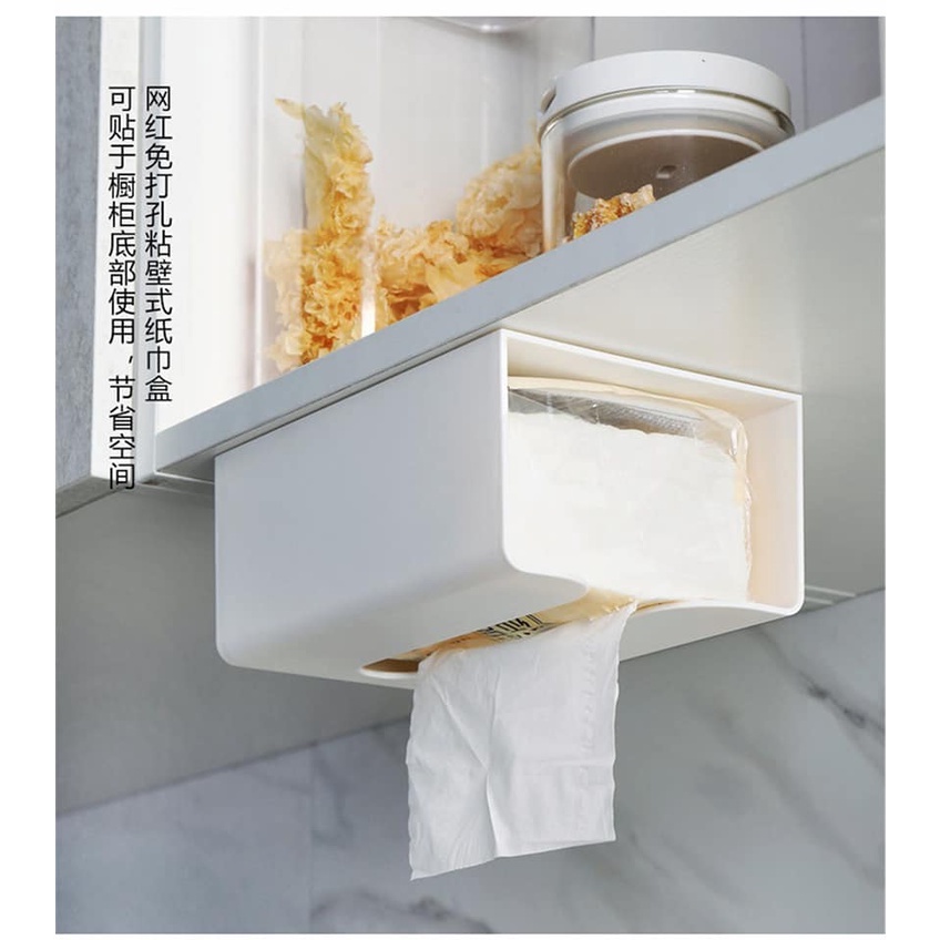 Tissue Rack Without Punching Wall-Mounted Tissue Box Paste-Type Tissue ...