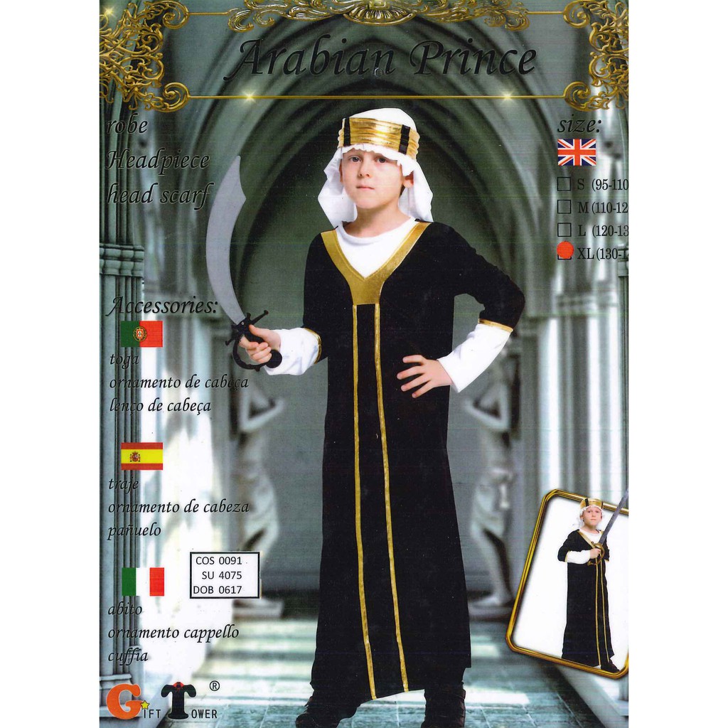 Instant Costumes Arabian Prince - Kids COS 0091 | Shopee Philippines