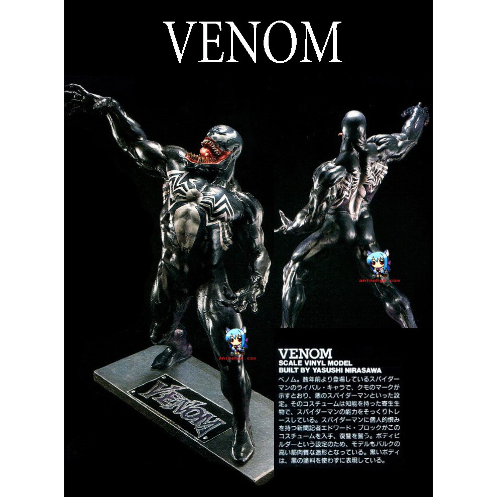Marvel Spiderman Dark Hero Venom 1/6 Vinyl model figure kit | Shopee ...