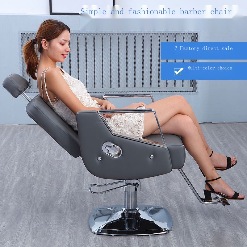 Hair salon hair salon special hairdressing chair ironing chair can be ...
