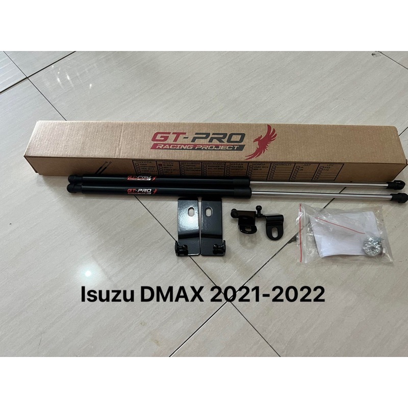 Gt Pro Hood Damper Isuzu DMAX 2021-2024 | Shopee Philippines