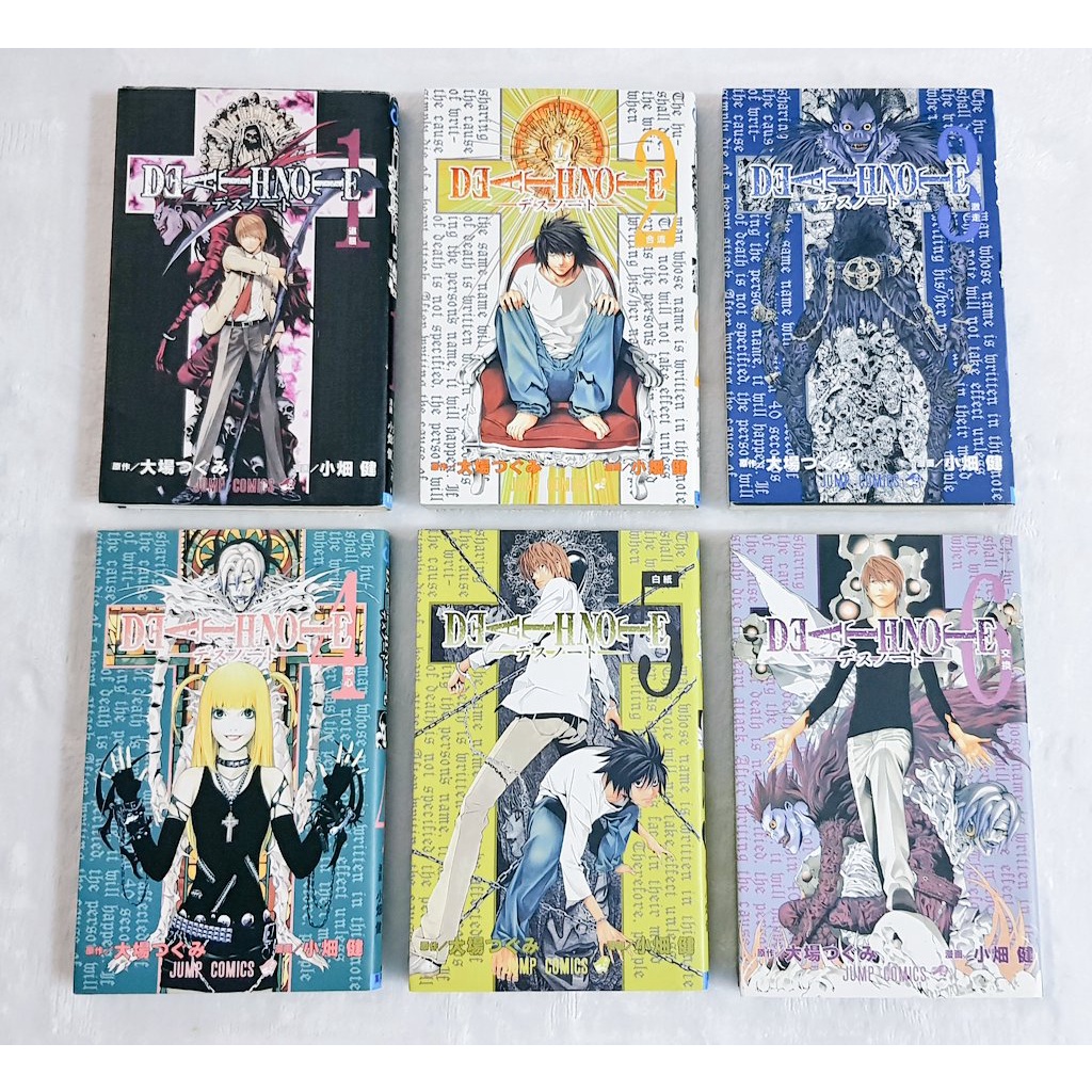 Death Note Anime Pre-Loved Japanese Manga Comic Books Volumes 1-12 (RAW ...