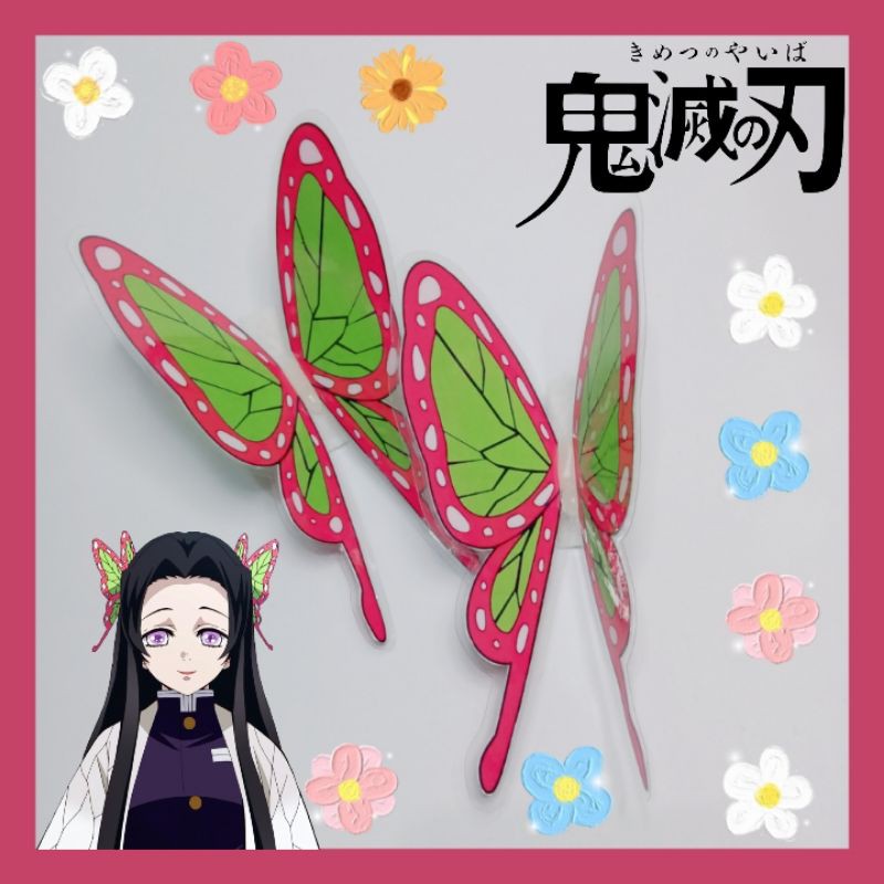 Barrette Kanae Kochou - Kanae Kochou Hairclip Cosplay | Shopee Philippines