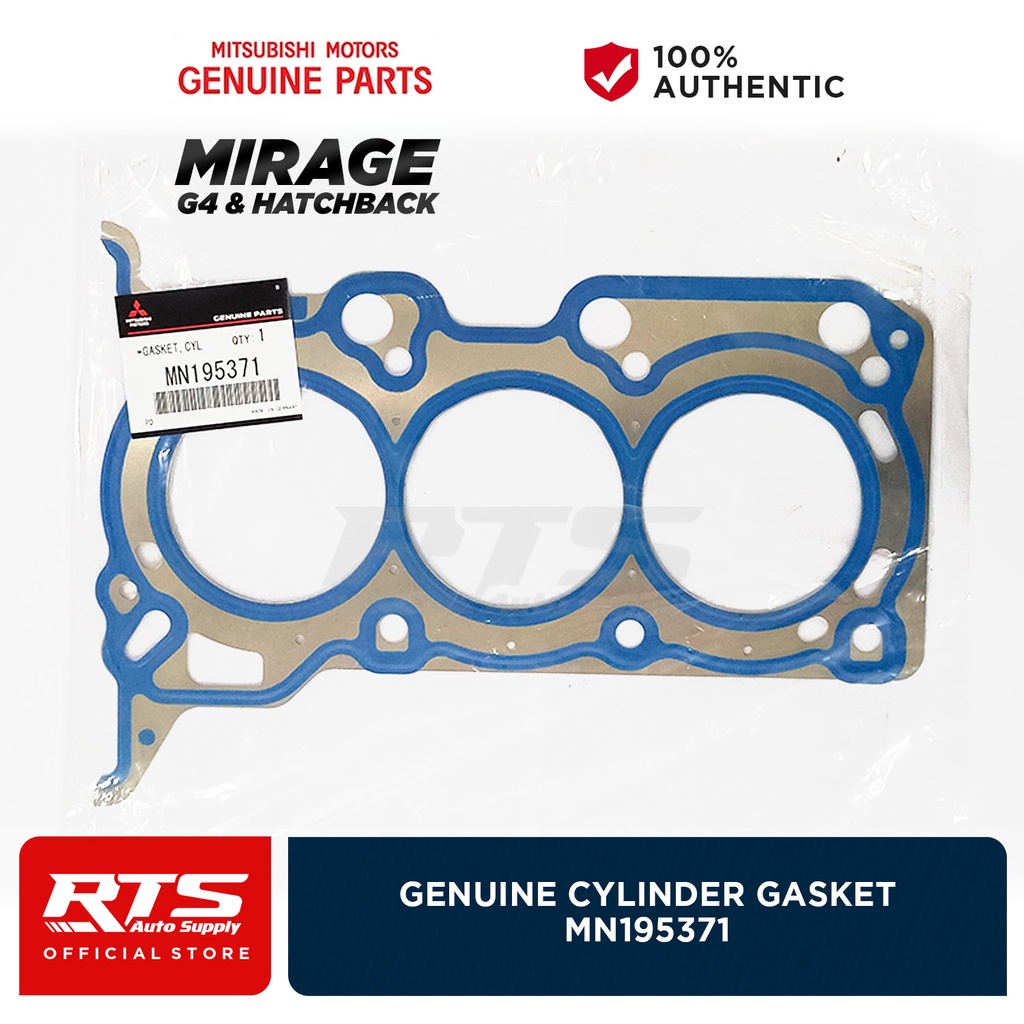 Mitsubishi Genuine Cylinder Gasket for Mitsubishi Mirage G4 and ...
