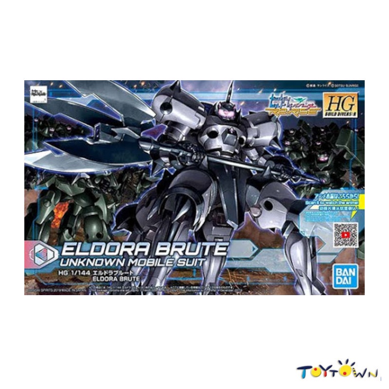 Gundam HG 1/144 Scale Model Gundam Eldora Brute | Shopee Philippines
