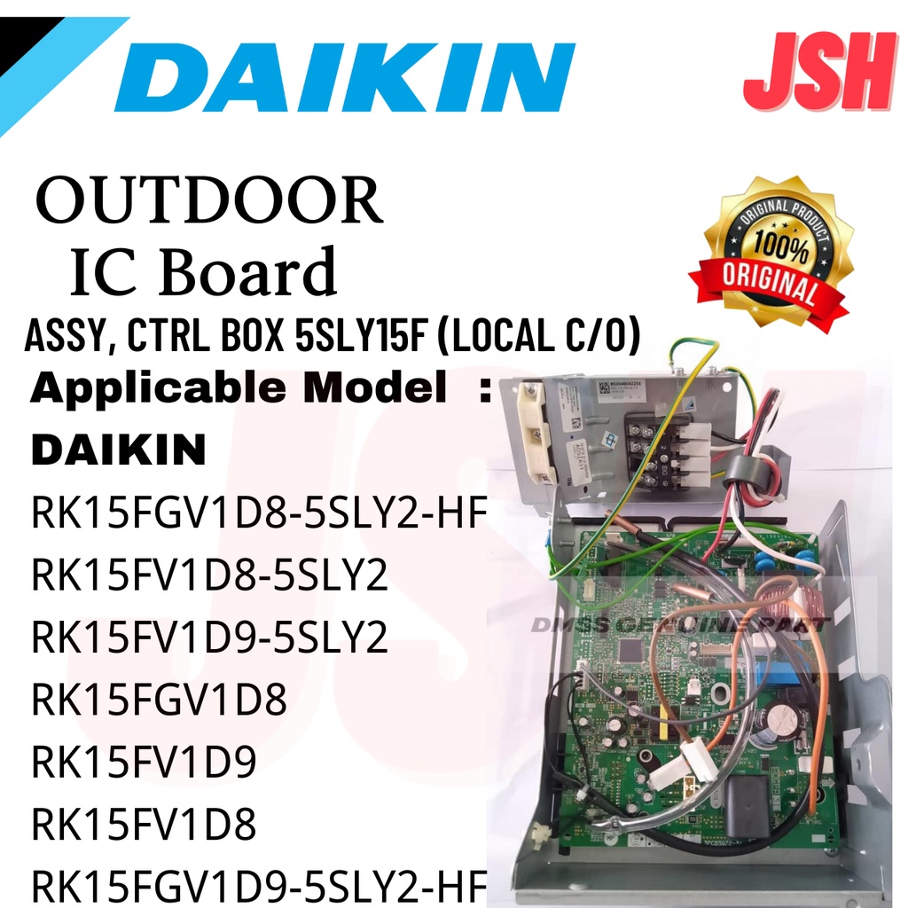1.5HP DAIKIN INVERTER OUTDOOR PC BOARD -ASSY, CTRL BOX 5SLY15F (LOCAL C ...