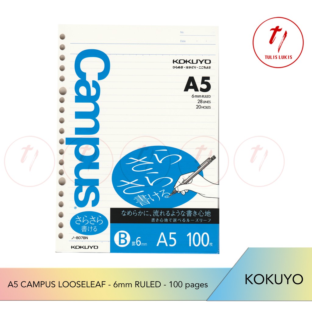 Kokuyo CAMPUS LOOSE LEAF A5 - 6mm RULED 100 PAGES | Shopee Philippines