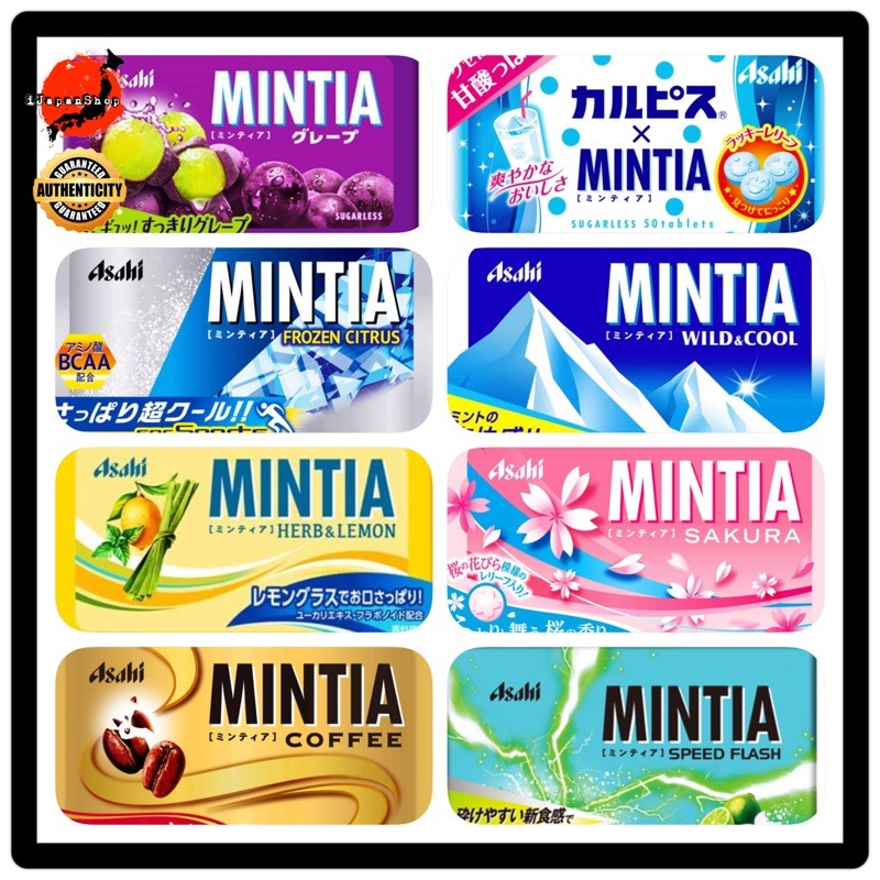 Asahi Japan Mintia Sugarless Mints | Shopee Philippines