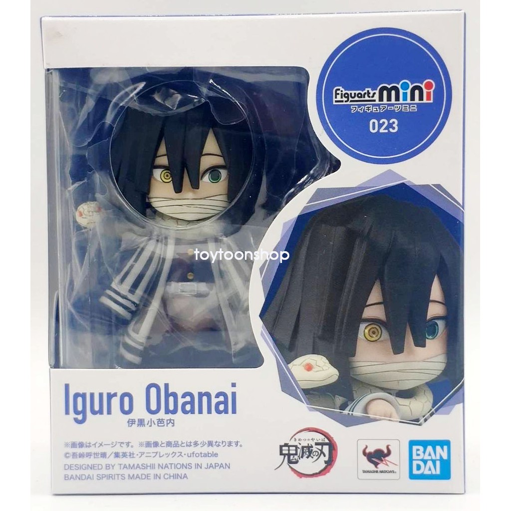 Figuarts mini Obanai Iguro | Shopee Philippines