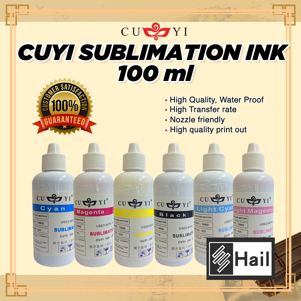 CUYI SUBLIMATION INK【6 COLORS】 | Shopee Philippines