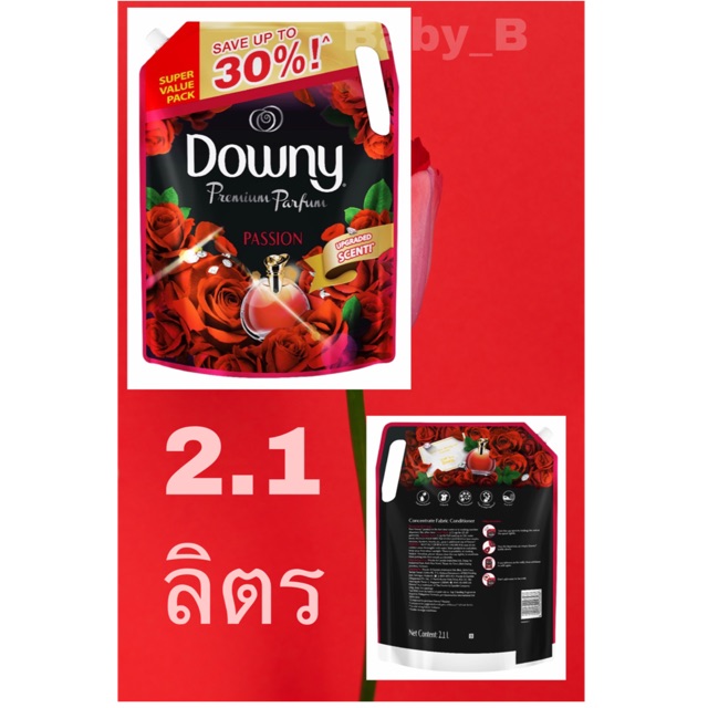 Special!! 2.1 Liters DOWNY Soft Fabric Ultra-Concentrated Formula ...