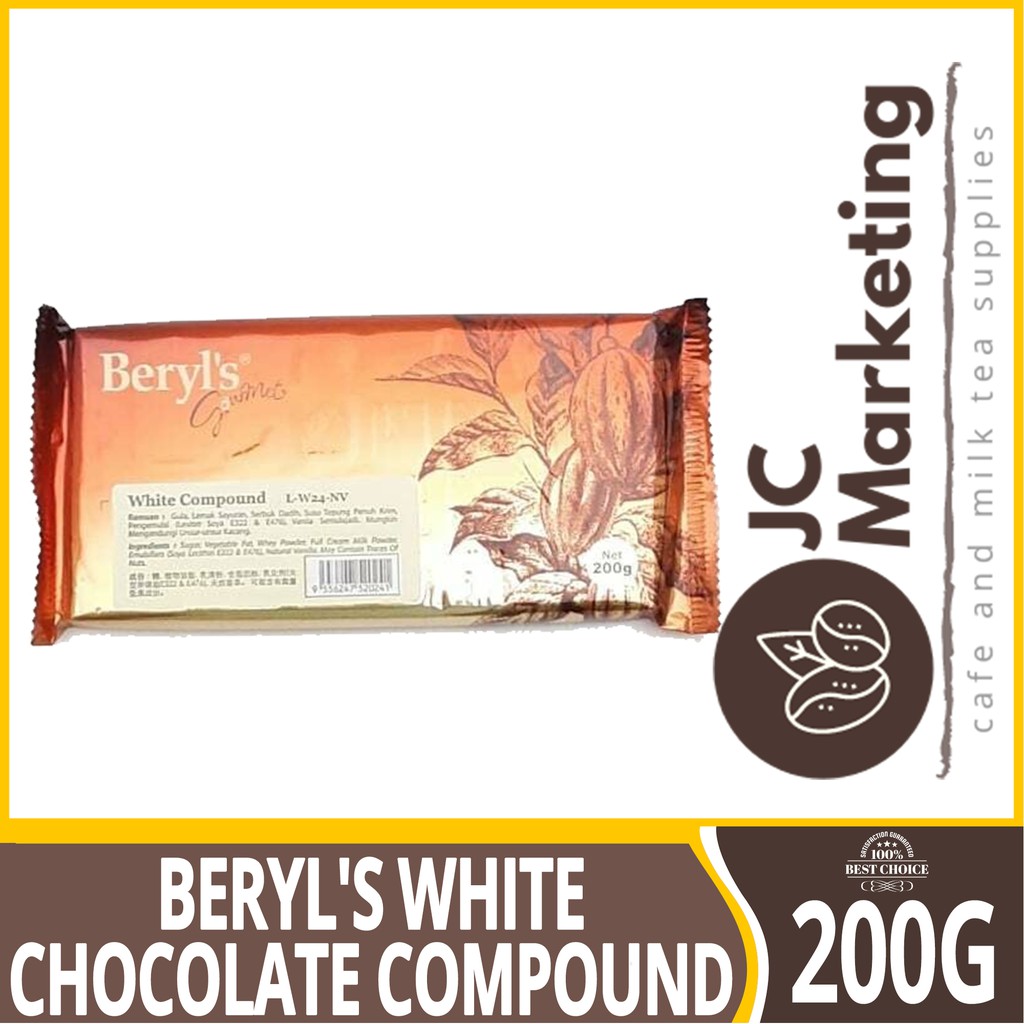 Beryl's White Chocolate Compound 200g | Shopee Philippines