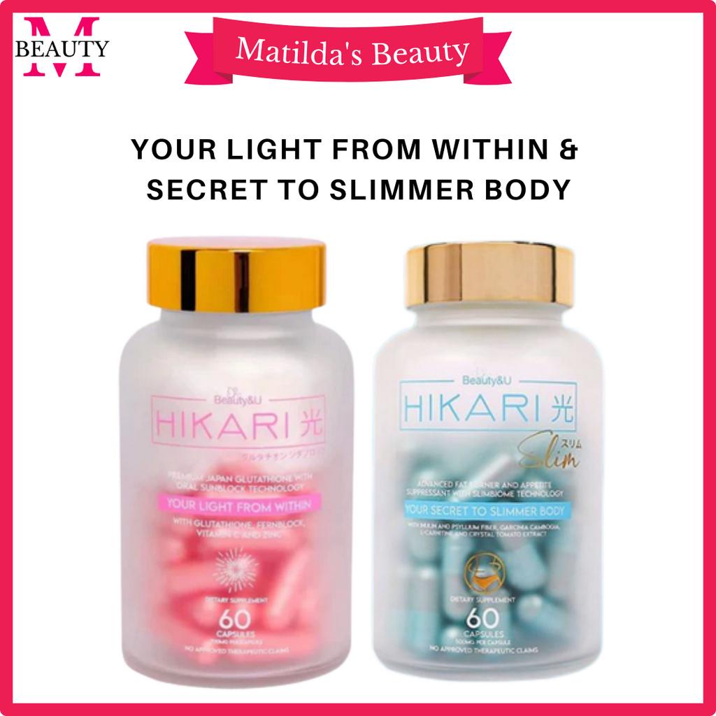 Hikari Glutathione Capsule Oral Sunblock Hikari Slimming Capsule With ...