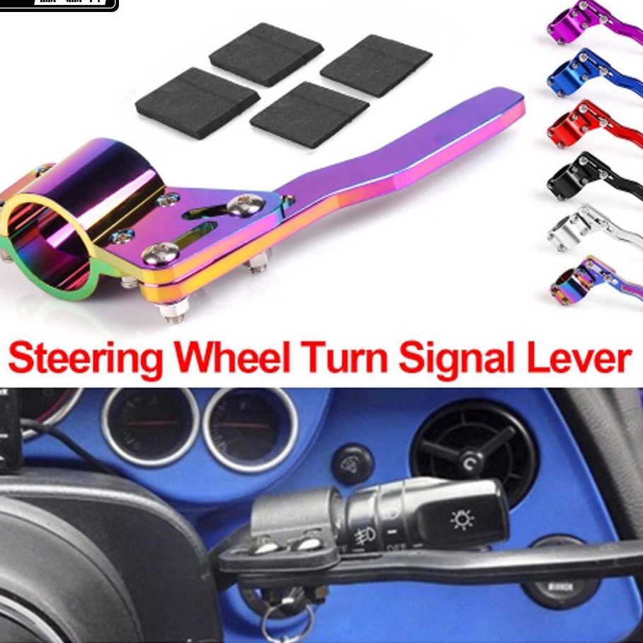 Chrome Type Aluminium Car Turn Signal Lever Extender Steering Wheel ...