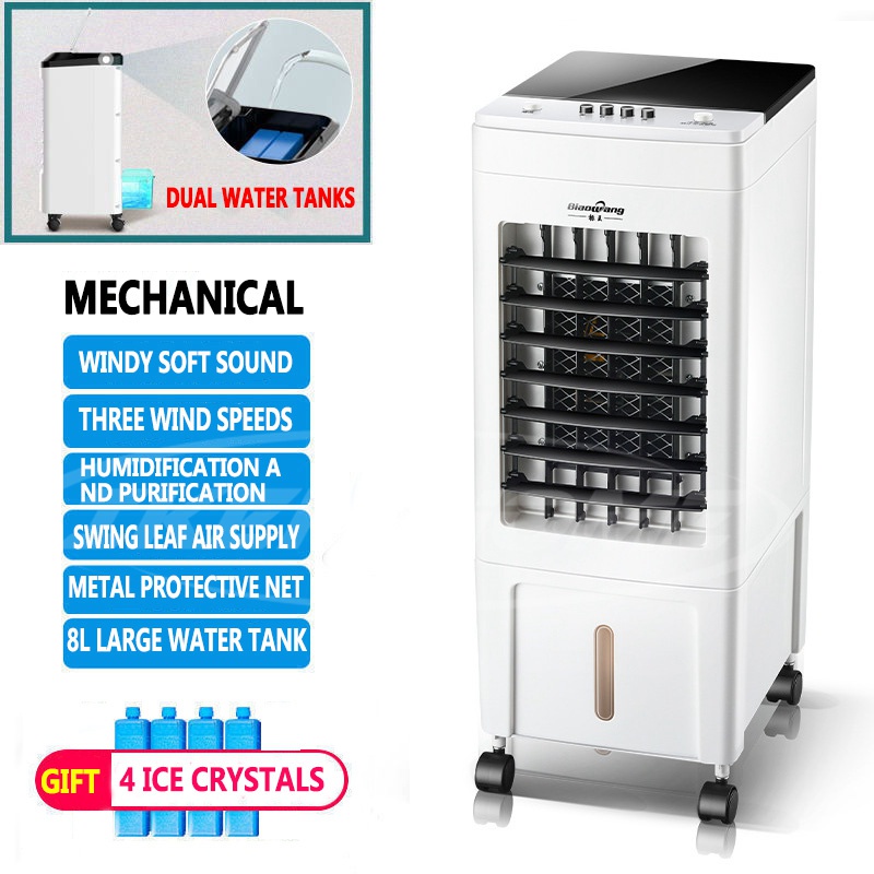 Air Cooler Home With 8L Water Tank Three-Speed Regulation Air ...