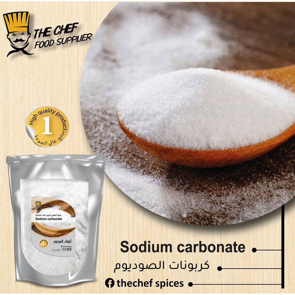 100% PURE SODIUM CARBONATE / SODA ASH - WASHING SODA / 100g - | Shopee ...