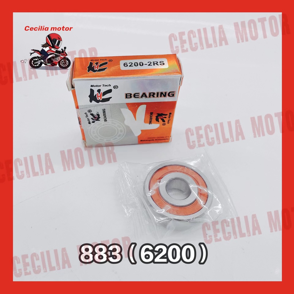 MOTORCYCLE BEARING 6001.6002.6003.6004.6200.6201.6202.6203.6204.6205.6300.6301.6302.6303.6304 ...