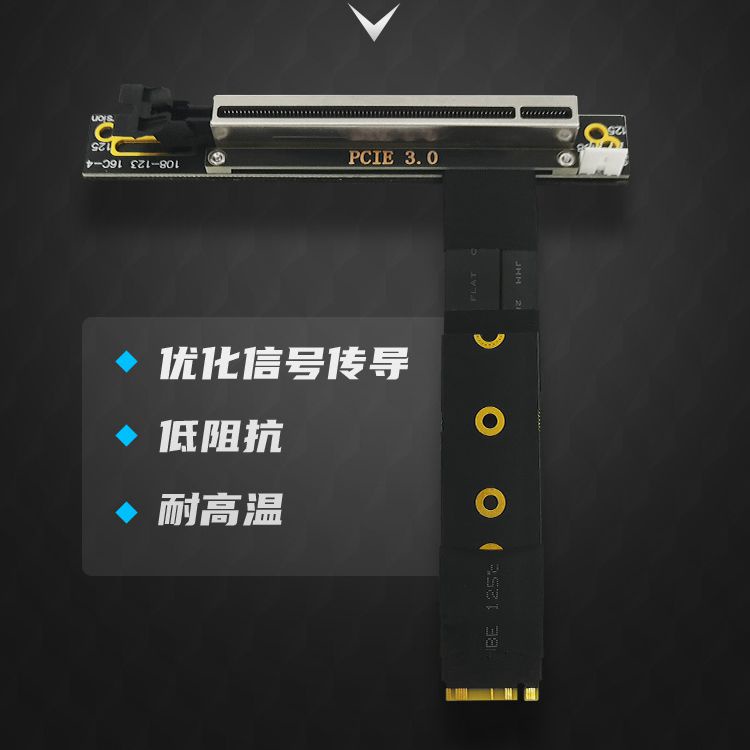 PCI-E 3.0 Riser Card M.2 for NGFF for NVMe to PCIe x16 Extension Cable ...