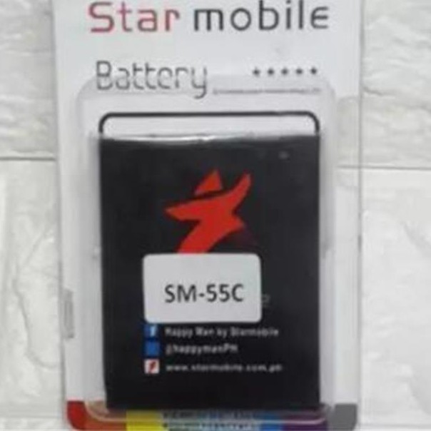 ORIGINAL STARMOBILE SM-55C HIGH QUALITY BATTERY | Shopee Philippines