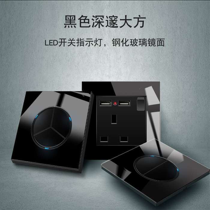 Clhjfa british Type Wall Panel English Standard 13a Socket Usb Glass ...