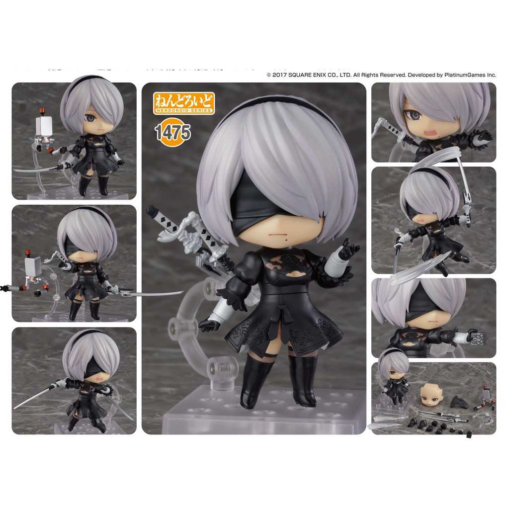 Nendoroid - NieR:Automata - 2B - YoRHa No. 2 Type B | Shopee Philippines