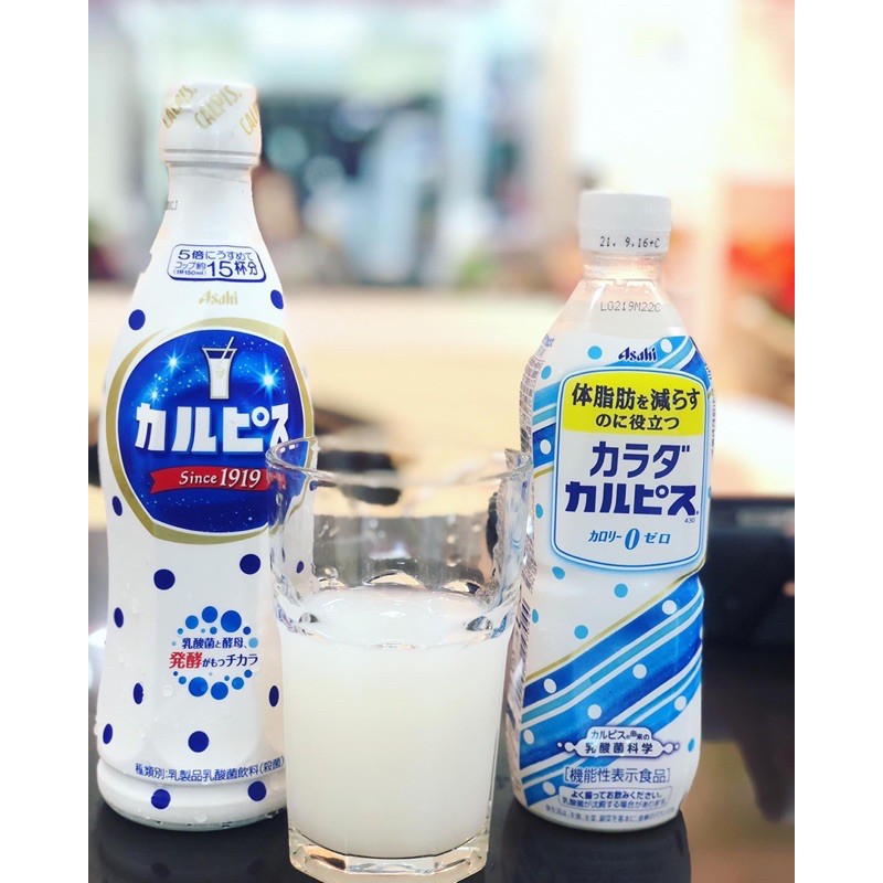 Asahi Calpis Japan Concentrated&Ready to Drink | Shopee Philippines