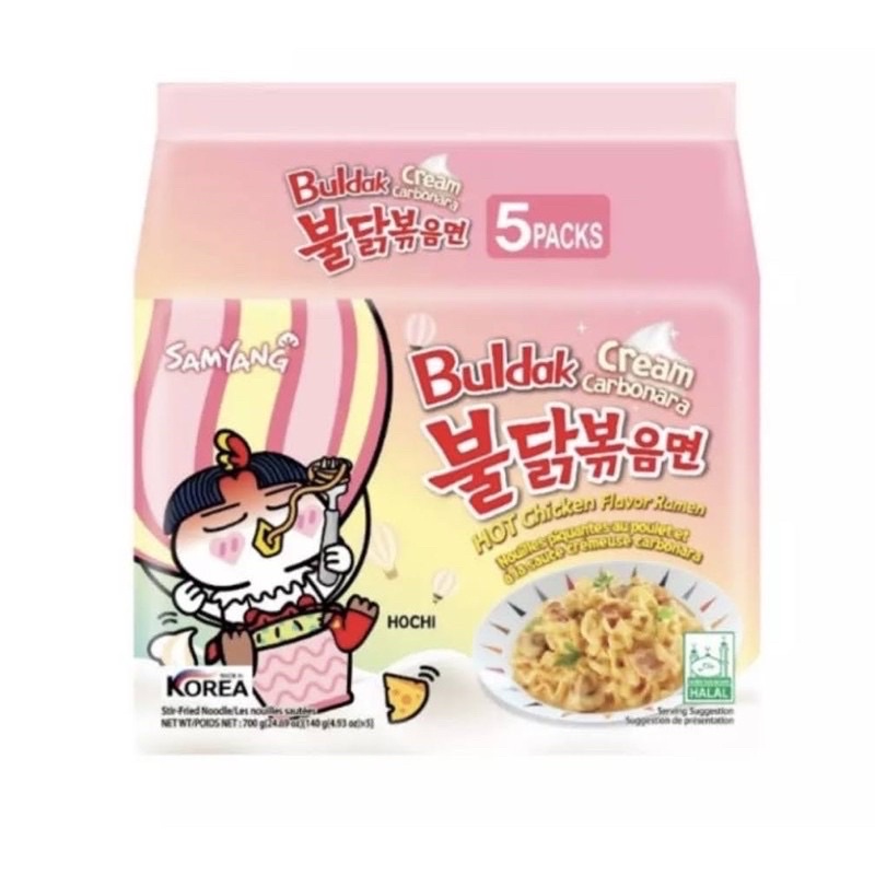 Samyang Buldak Carbonara/Cream Carbonara (5 pieces / pack) | Shopee ...