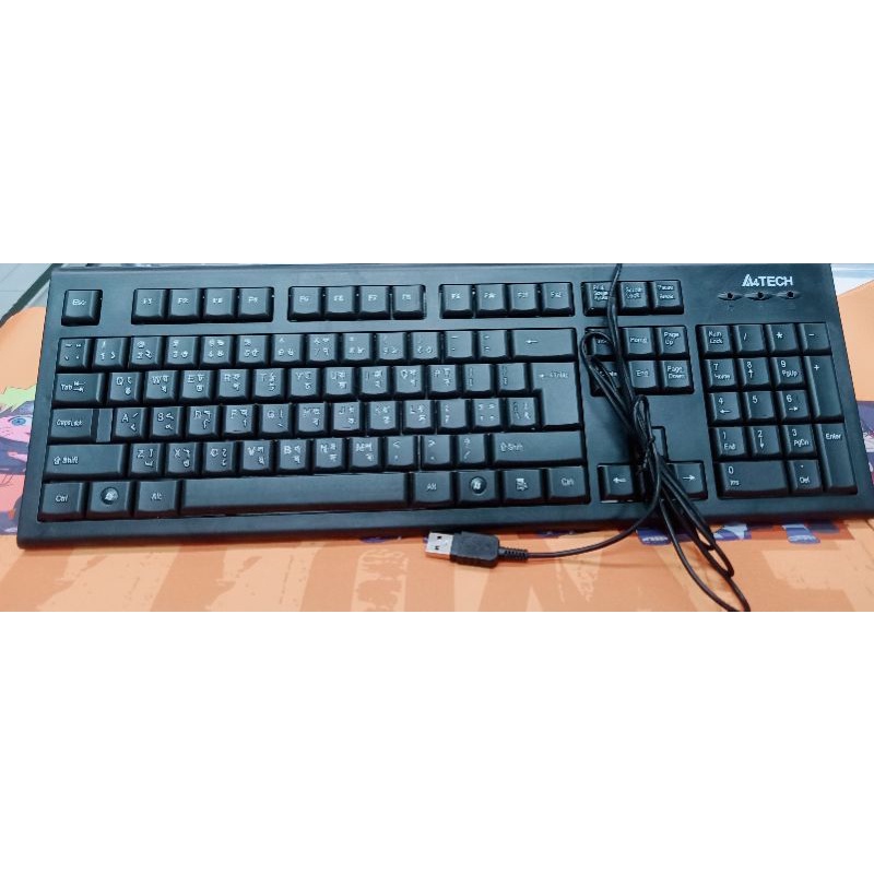 A4TECH USB WIRED KEYBOARD | Shopee Philippines