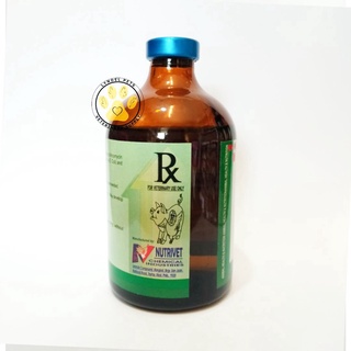 NUTRIVET (LSB) Lincomycin + Spectinomycin + Bromhexine (100 ml) for ...