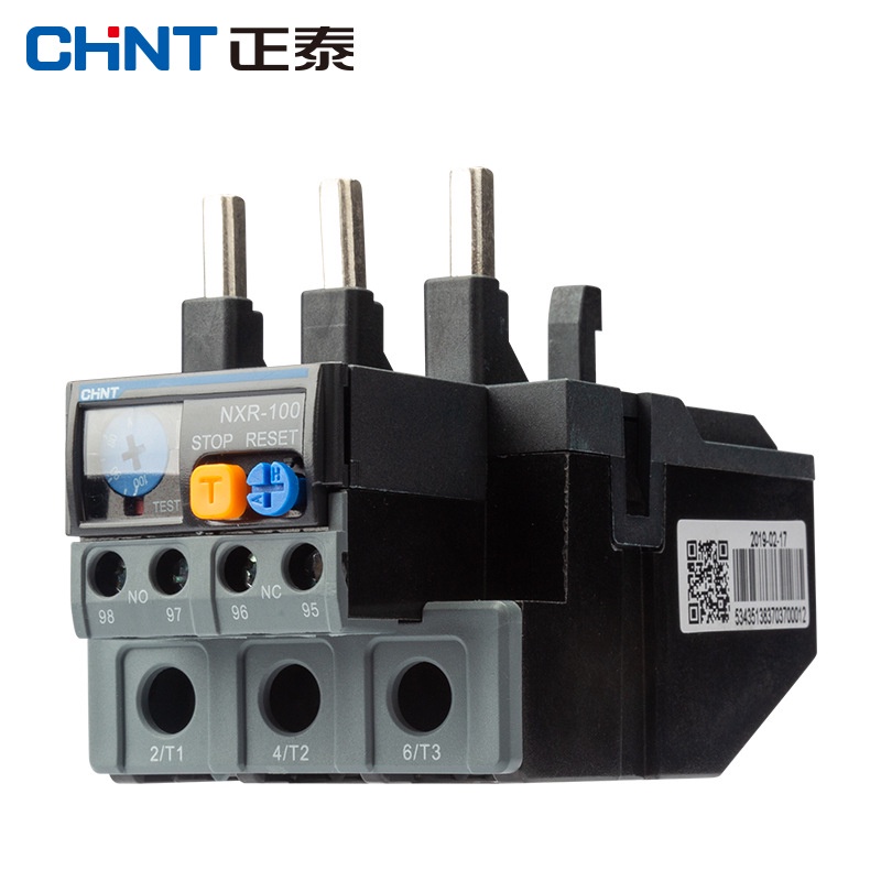 CHINT NXR Series Thermal Overload Relay (3 Heaters) | Shopee Philippines
