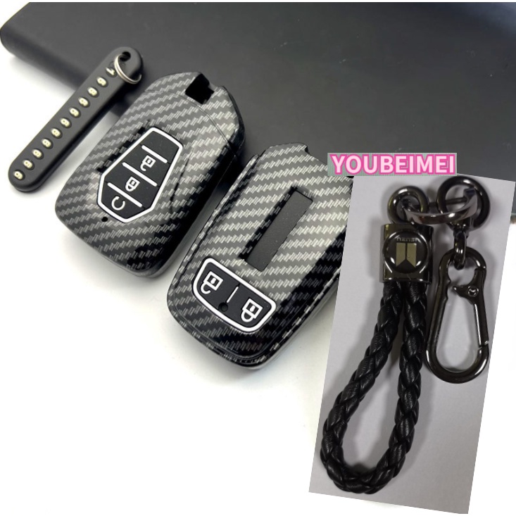 2022 Carbon ABS Car Key Case Remote Control Fob Cover For Isuzu New MU ...