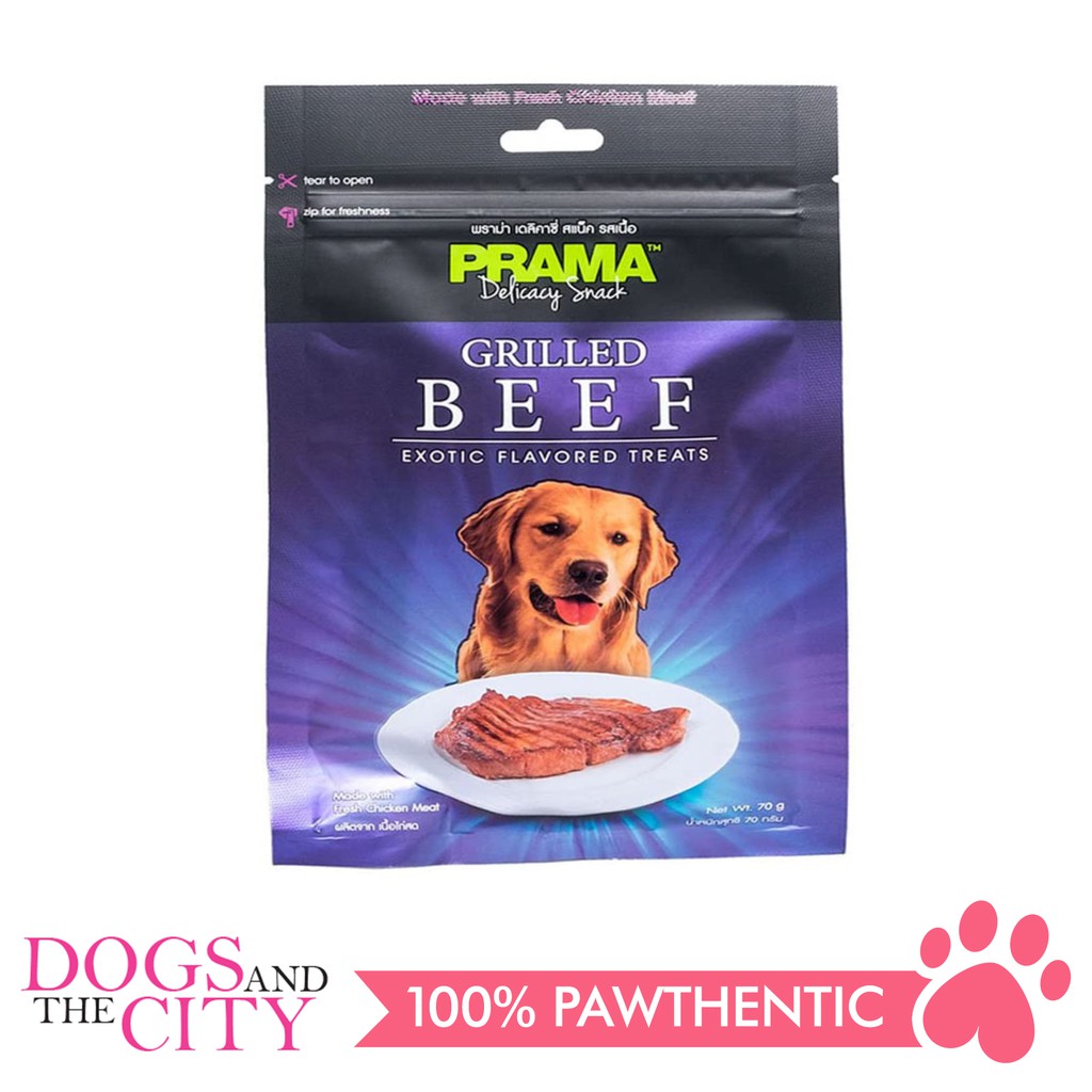 Prama Dog Treats (70g) | Shopee Philippines