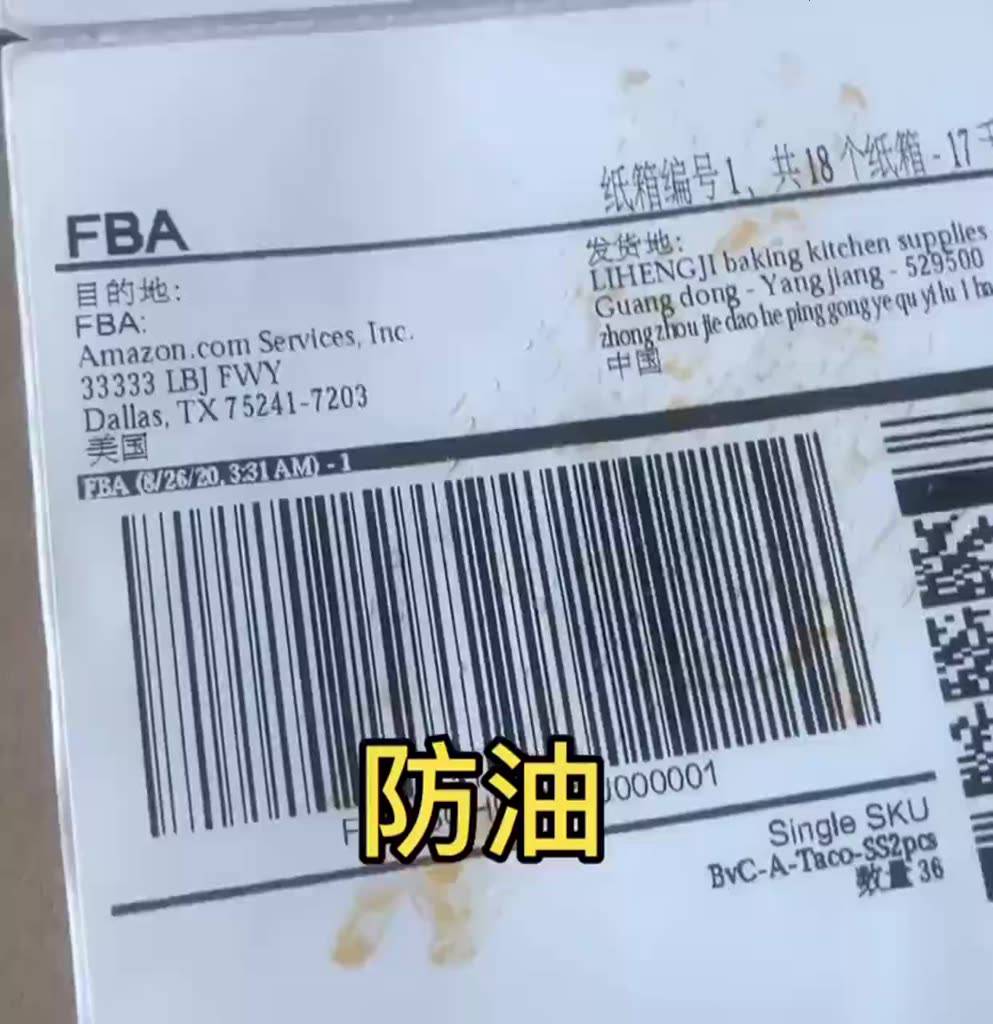 Waybill Sticker ROLL A6 Size TRIPLE PROOF 100x150mm Thermal Label Print ...