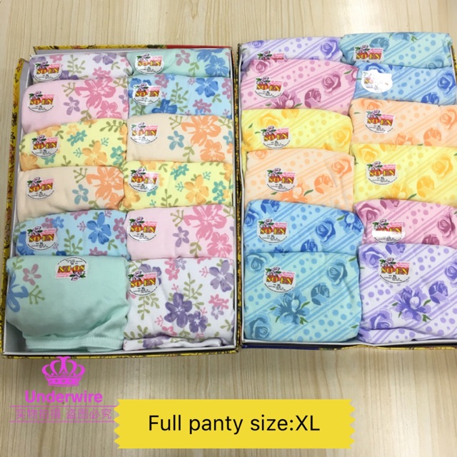 Original Soen HIGH full panty GP 12pcs size:S,M,L,XL,XXl | Shopee ...