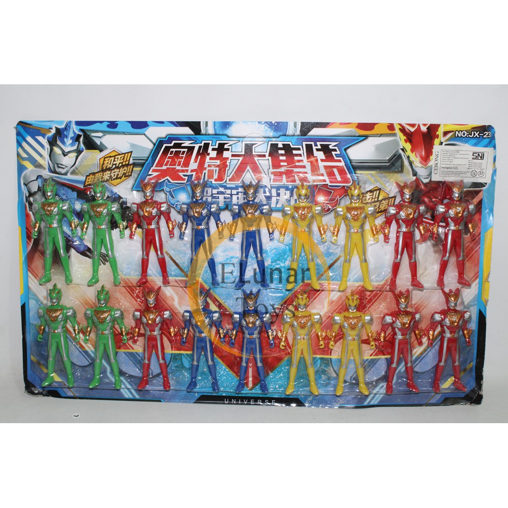Toy Robot Figure Ultraman Sheets (Contents 18 pcs) | Shopee Philippines