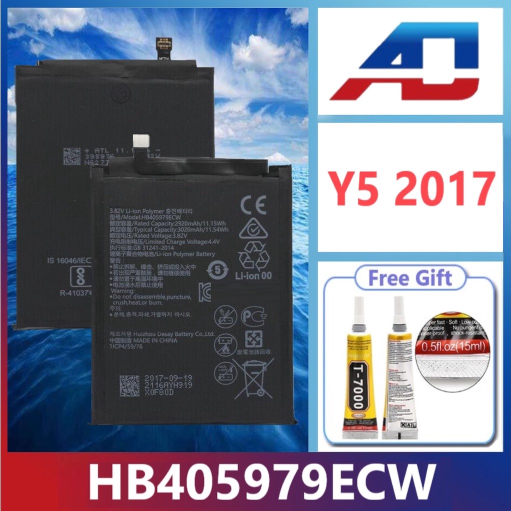 HB405979ECW Battery for Hua wei Y6 2019, Y6 Prime 2019, Y6 Pro 2019 ...