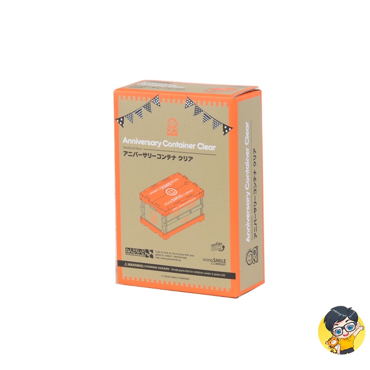 Nendoroid More Anniversary Container- Clear | Shopee Philippines