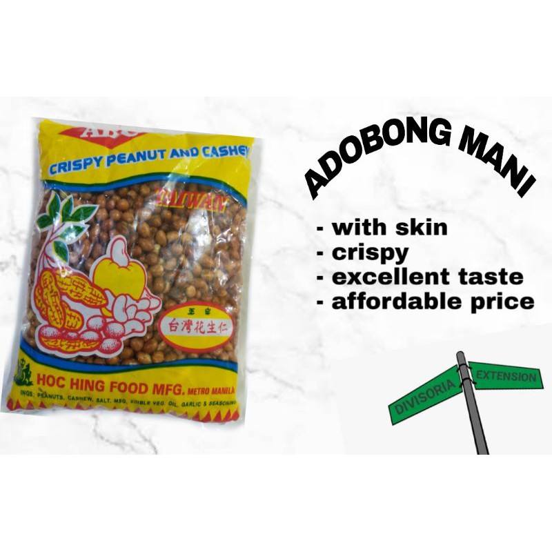 Adobong mani [ peanut ] ABC brand. also available hot & spicy chili ...